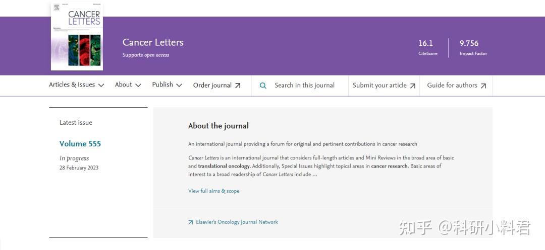 肿瘤学领域毕业神刊：审稿周期快，无版面费！ - 知乎