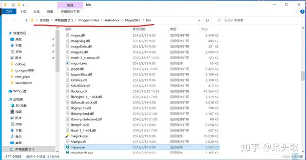 使用Python在外部运行Maya-standalone库 - 知乎