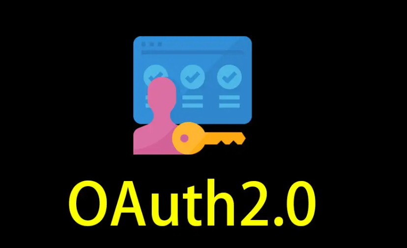 低代码如何构建支持OAuth2.0的后端Web API - 知乎