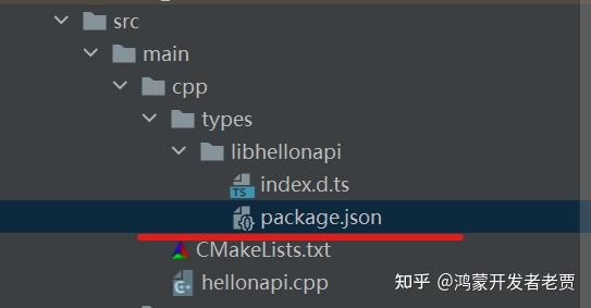 三方库移植之NAPI开发[3]通过IDE开发NAPI工程 - 知乎