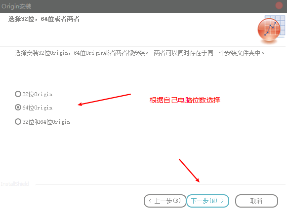 OriginLab OriginPro 2019安装教程 - 知乎