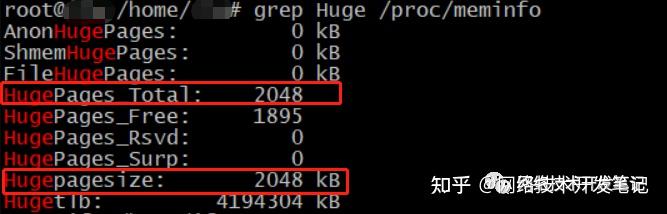 f-stack的源码编译安装 - 知乎