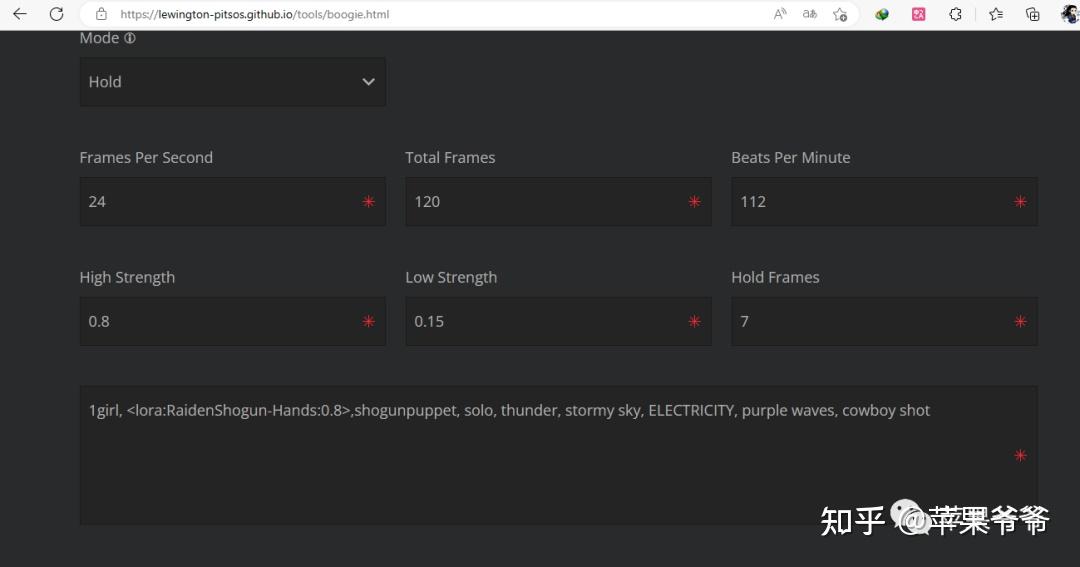 Deforum:让你轻松实现AI动画 - 知乎