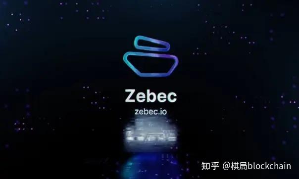 Web3流支付迎来新质变，Zebec开放Zepoch节点申请 - 知乎