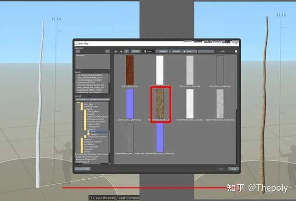 SpeedTree Cinema v8.4丨第六章 第二节 用Speed Tree制作贴图 - 知乎