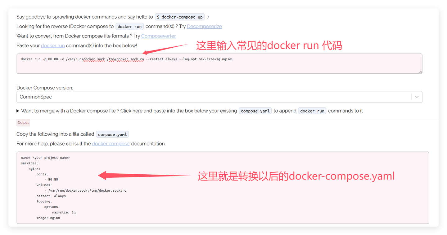 我写了个工具，支持docker一键转换为compose！极空间compose可用 - 知乎