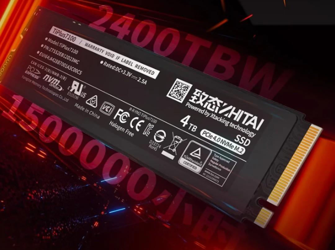 【值得买才是618】SSD白菜价且买且珍惜，选固态很纠结？看这篇就够了 - 知乎