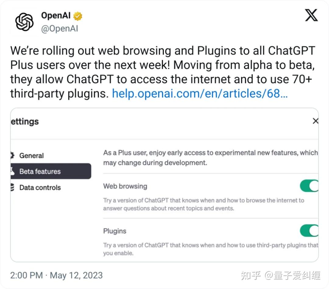 AIGC理论基础---AI Agent的起源 - 知乎