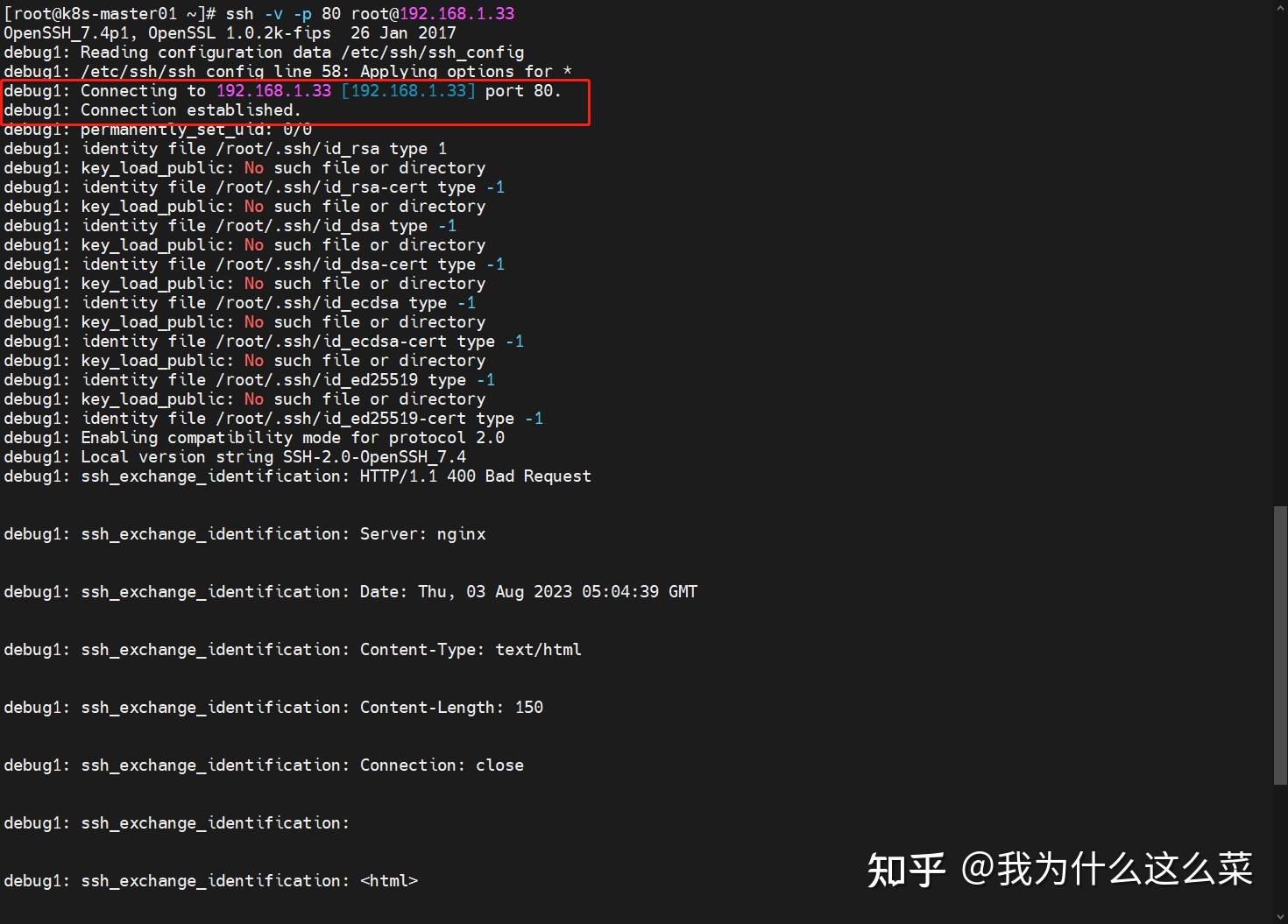 测试服务器端口开通的五种方法 - 知乎