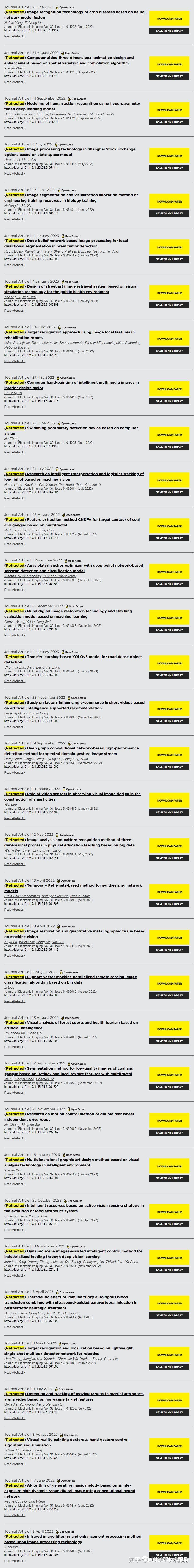 这本期刊被标记为“On hold”！因同行评议过程欺诈撤回近80篇论文 - 知乎