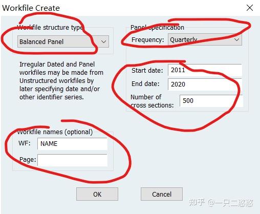 关于Eviews10的一些常见操作合集 - 知乎