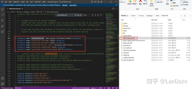 零基础快速搭建个人Wiki（XWiki+Tomcat+MySQL) - 知乎