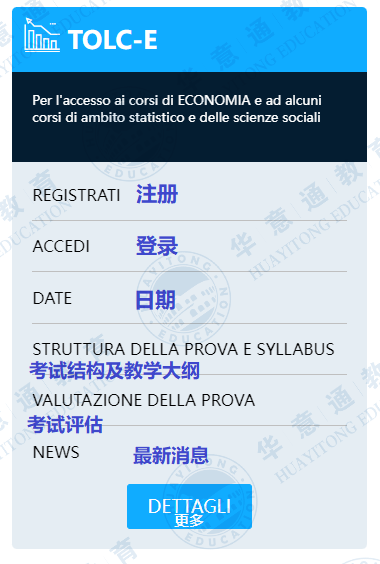 一篇文章带你看懂CISIA官网 - 知乎