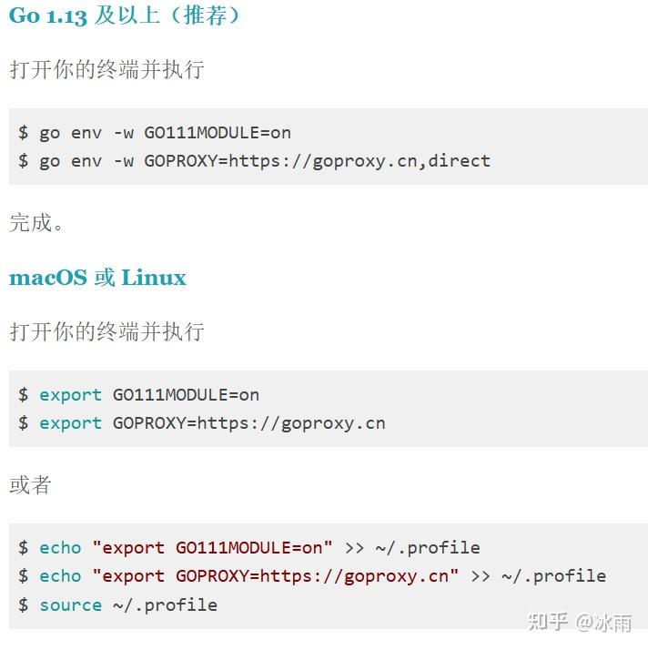 fircrawl本地部署 - 知乎