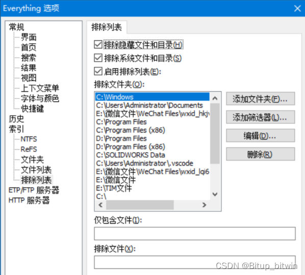 Everything 软件新手入门操作说明 - 知乎