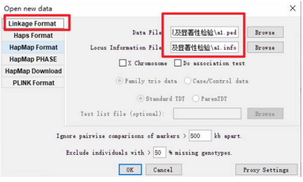 第二篇：Haploview做单倍型教程2--分析教程 - 知乎