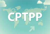从TPP到CPTPP：一场没有美国的全球贸易实验 - 知乎