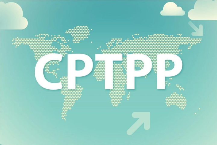 从TPP到CPTPP：一场没有美国的全球贸易实验 - 知乎