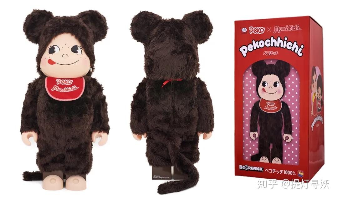 不二家的小女孩，Peko - 知乎