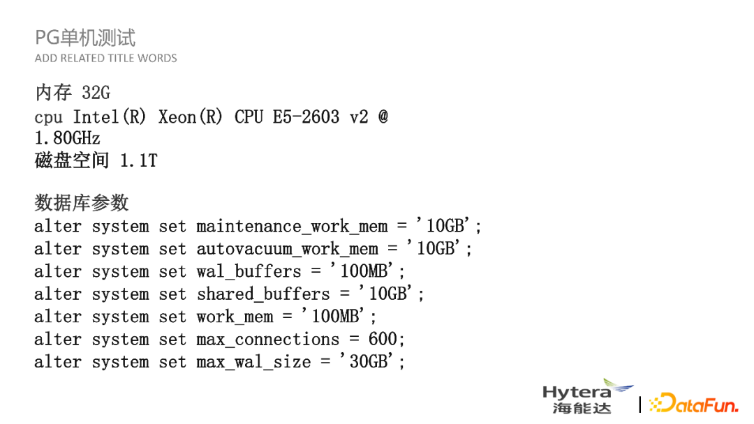大象时序TimescaleDB在专网领域的应用 - 知乎