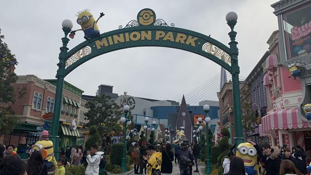 打破次元壁 日本大阪环球影视城 - 知乎