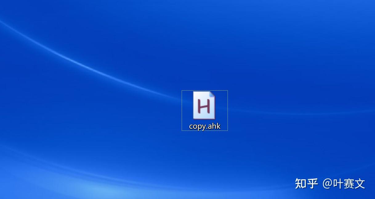 Windows 2 Windows 2