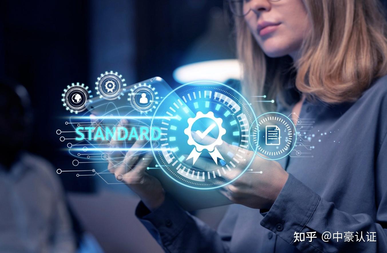 一文读懂质量管理体系文件 - 知乎