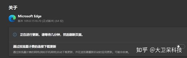 1080秒变4K，英伟达“RTX视频超分辨率技术”实机测试 - 知乎