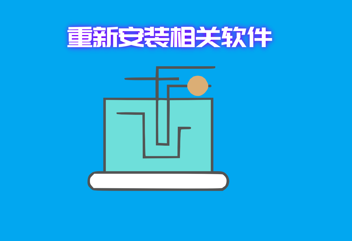 kernelbase.dll故障怎么处理？分析kernelbase.dll文件的修复过程 - 知乎