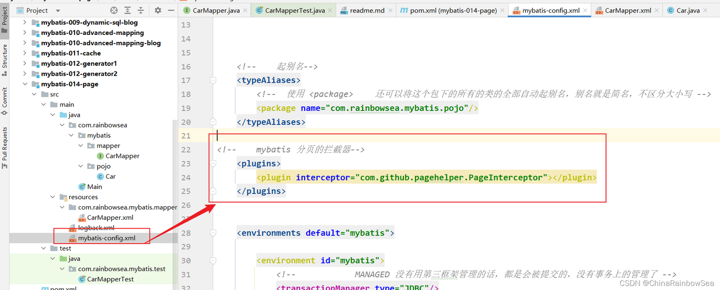 MyBatis使用 PageHelper 分页查询插件的详细配置 - 知乎