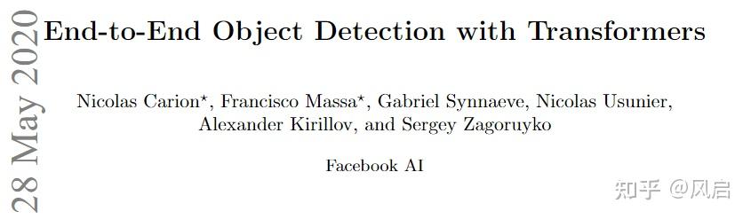 文献阅读：End-to-End Object Detection with Transformers - 知乎