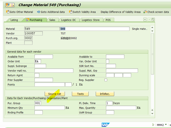SAP RETAIL MM42里可以顺便维护一下Source List - 知乎