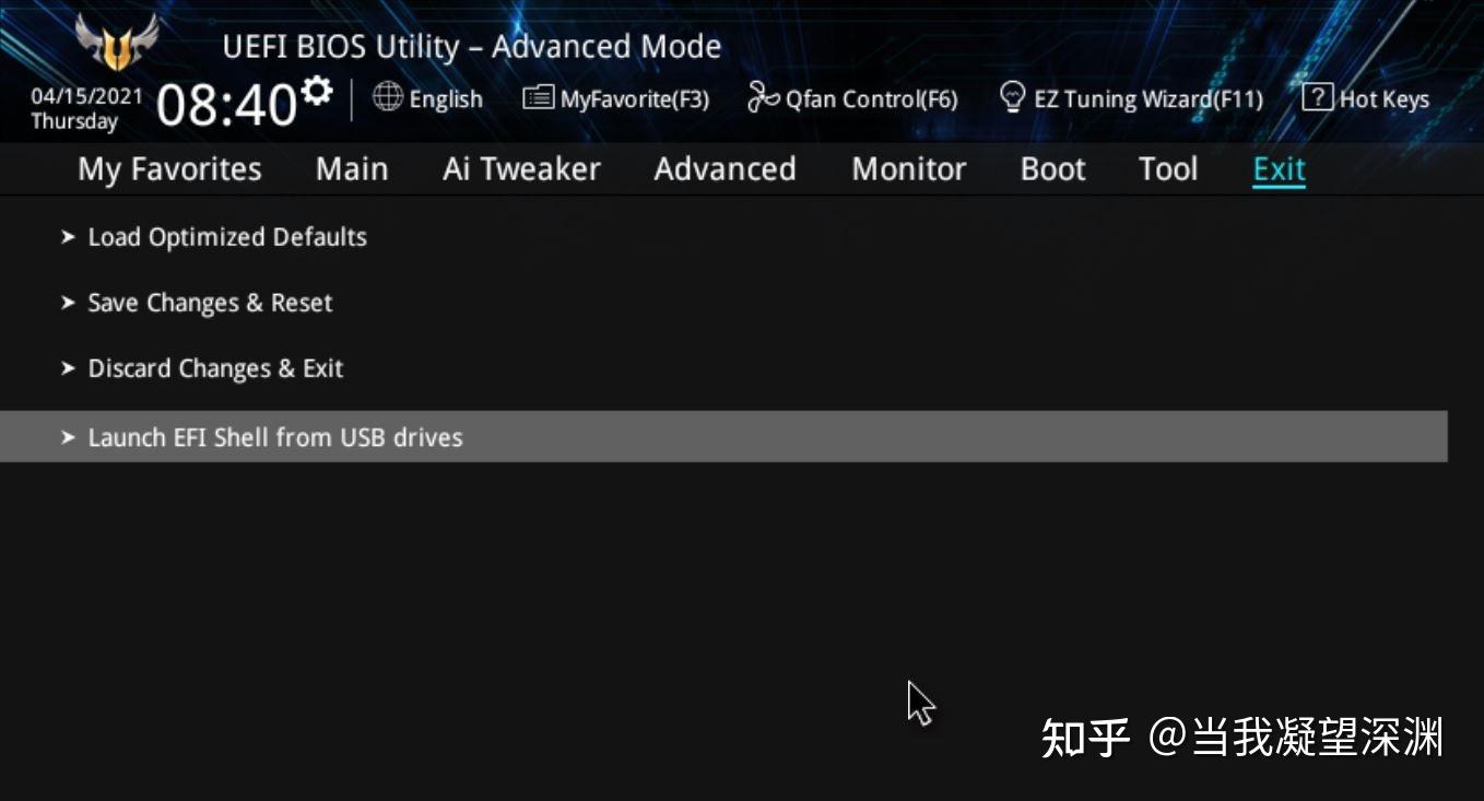 华硕主板EFI下写入Intel网卡MAC地址 - 知乎