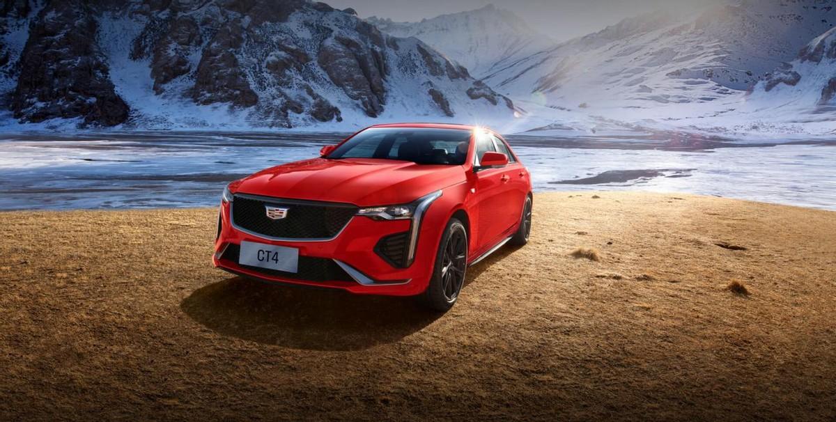 20万级豪华入门轿车怎么选？凯迪拉克CT4告诉你答案 - 知乎