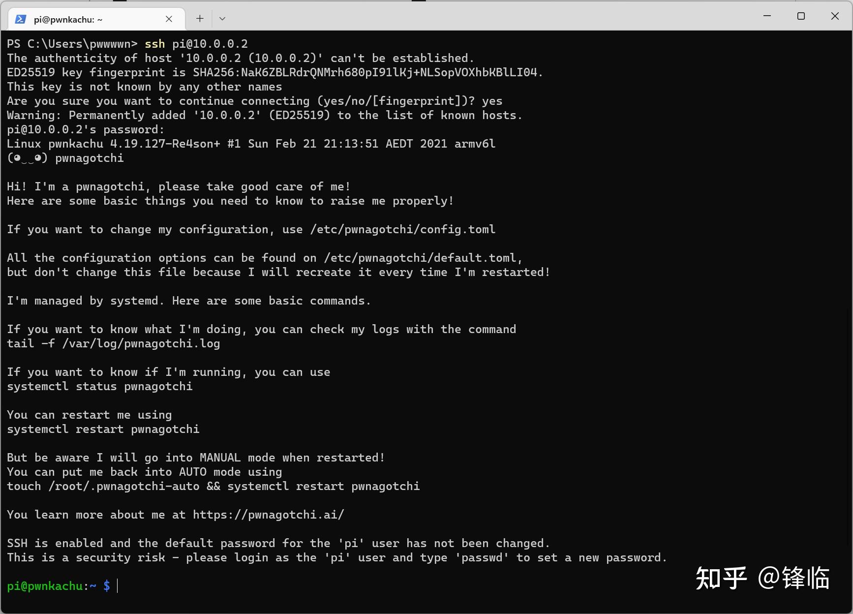 吃握手包的电子宠物 - Pwnagotchi开箱教程 - 知乎