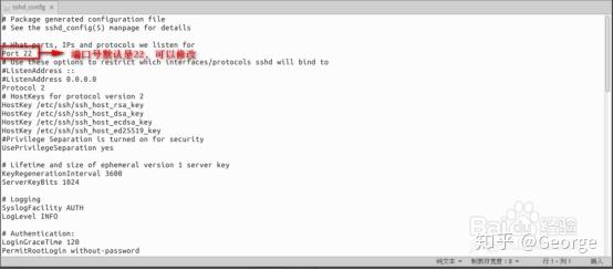 编译自己的openwrt - 知乎