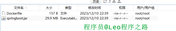 Docker 使用dockerfile制作镜像 知乎
