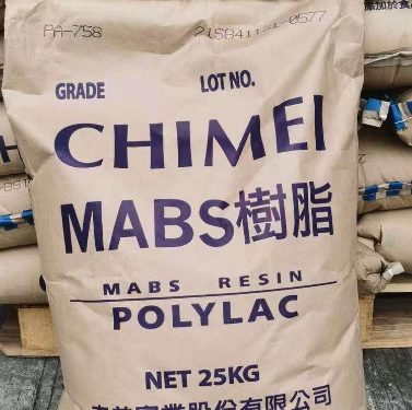 ABS 台湾奇美PA-758 高透明高刚性高抗冲 - 知乎