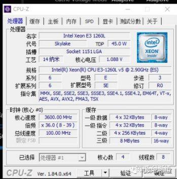 E3崛起？E3 1260L V5评测 - 知乎