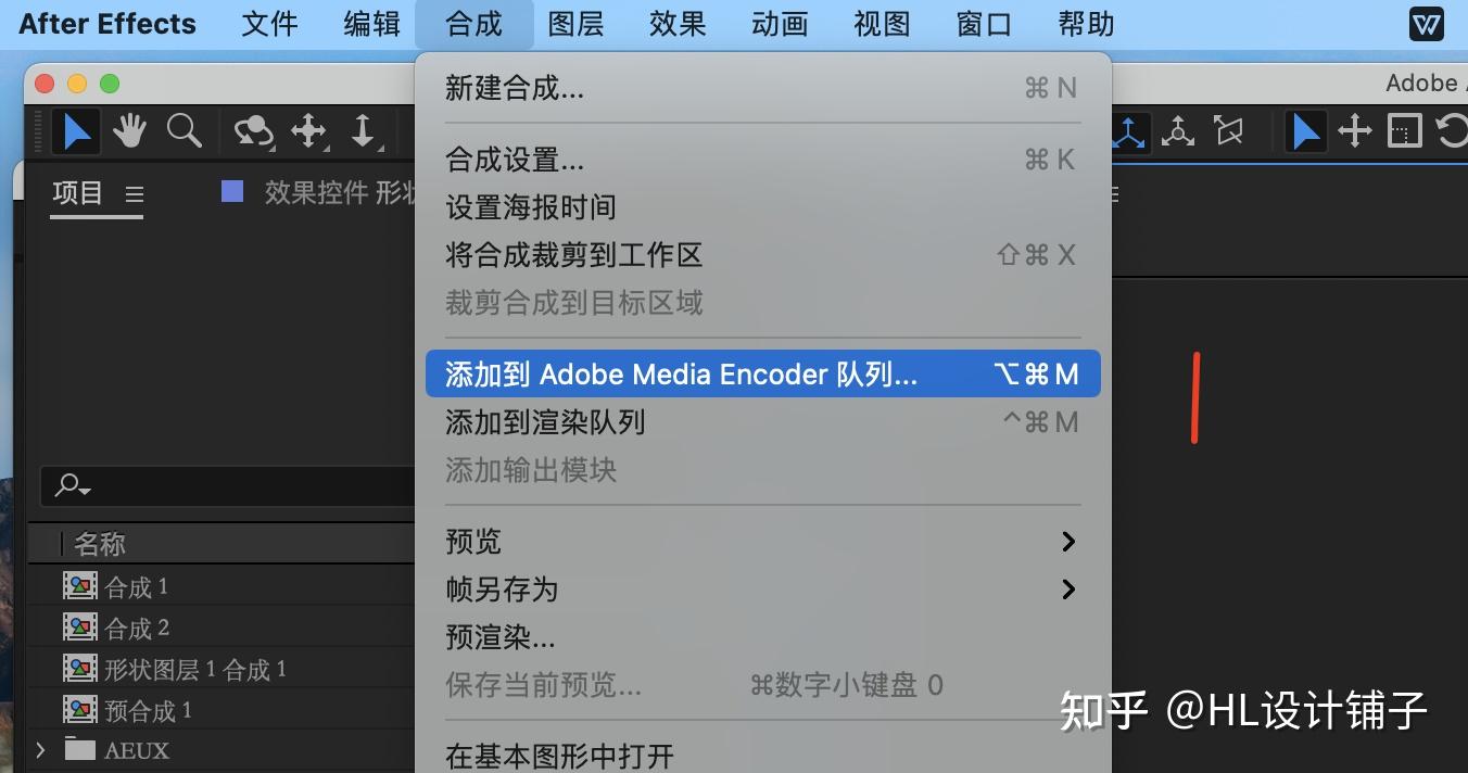 AE动图格式 Gif, Apng/Webp, json文件--安装使用教程 - 知乎