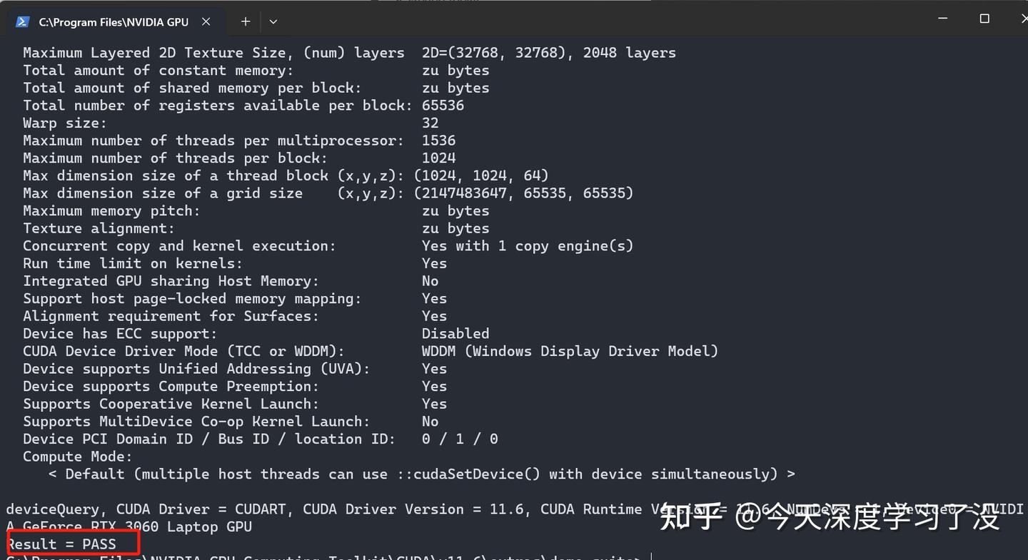 Windows 11 搭建GPU版本PyTorch环境详细过程 - 知乎