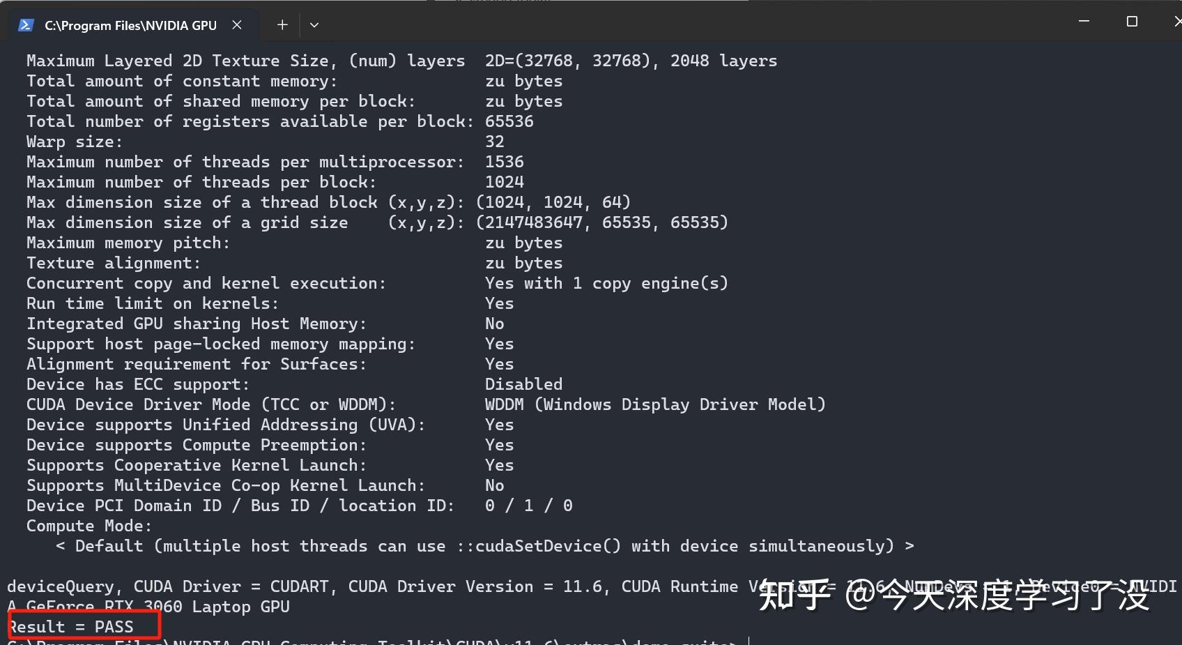 Windows 11 搭建GPU版本PyTorch环境详细过程 - 知乎