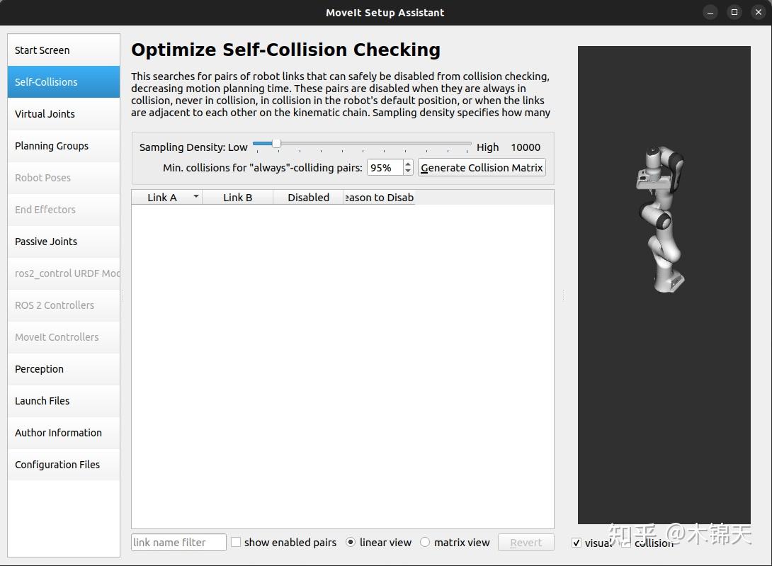 【ROS2 & MoveIt2】MoveIt 2 Examples - MoveIt Setup Assistant - 知乎