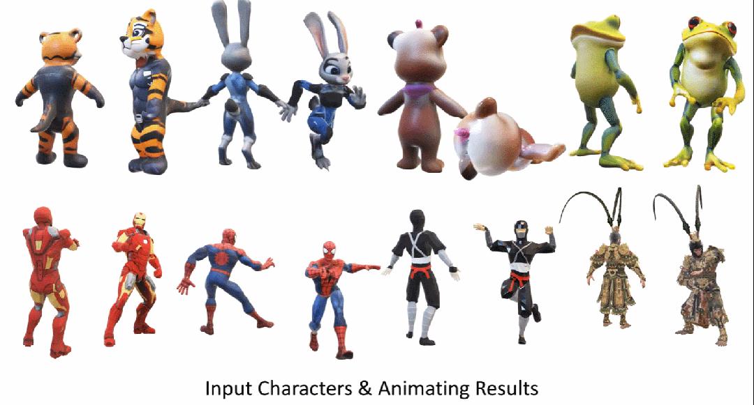 1秒让3D模型变动画！腾讯中科大联手开源AI新技术 - 知乎