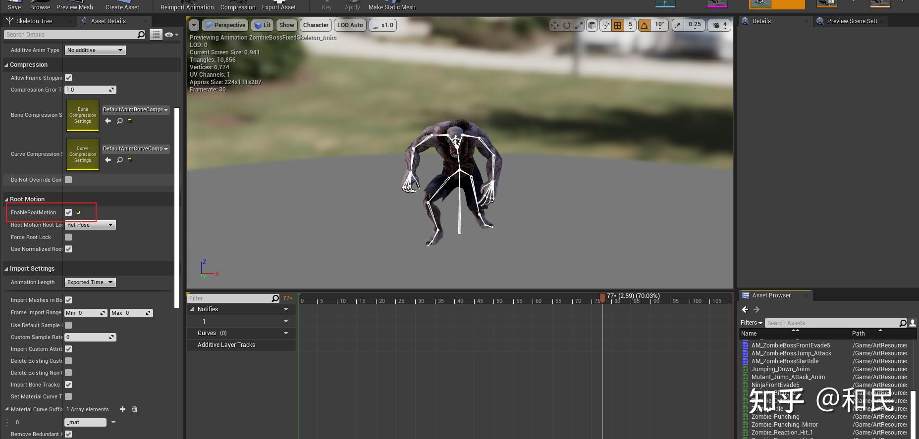 UE4动画Root Motion排雷笔记 - 知乎