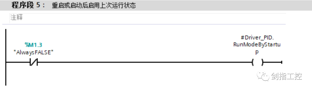 PID是什么及在TIA平台上的应用（附：PID模拟器） - 知乎
