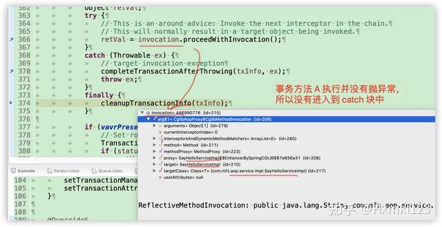 spring 事务套事务，异常回滚时报错问题，Transaction rolled back because it has been ...