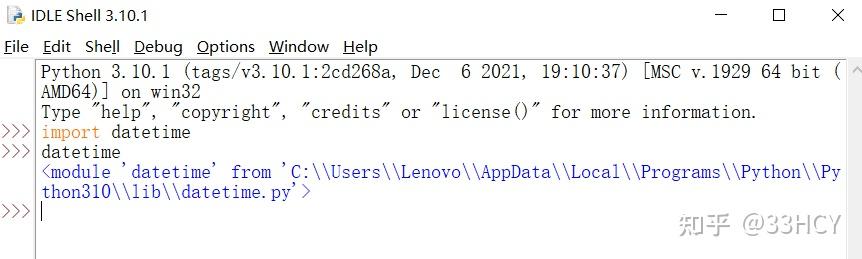 Python 中的 import 为什么会去 sys.path 找路径？ - 知乎