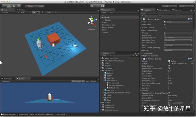 Unity寻路插件（A* Pathfinding）入门教程三：使用导航网格（navmeshes） - 知乎