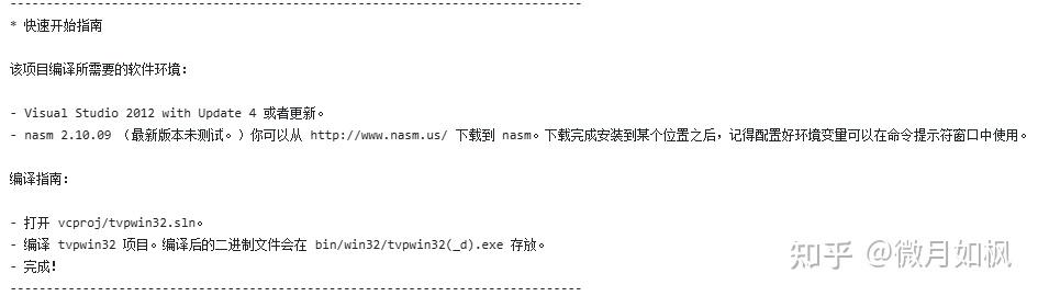 krkr1/krkr2/krkrz引擎【一】简介 - 知乎
